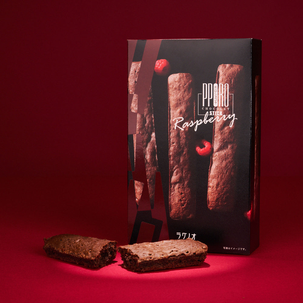 Raspberry Chocolate Stick Cake (4 Pieces)