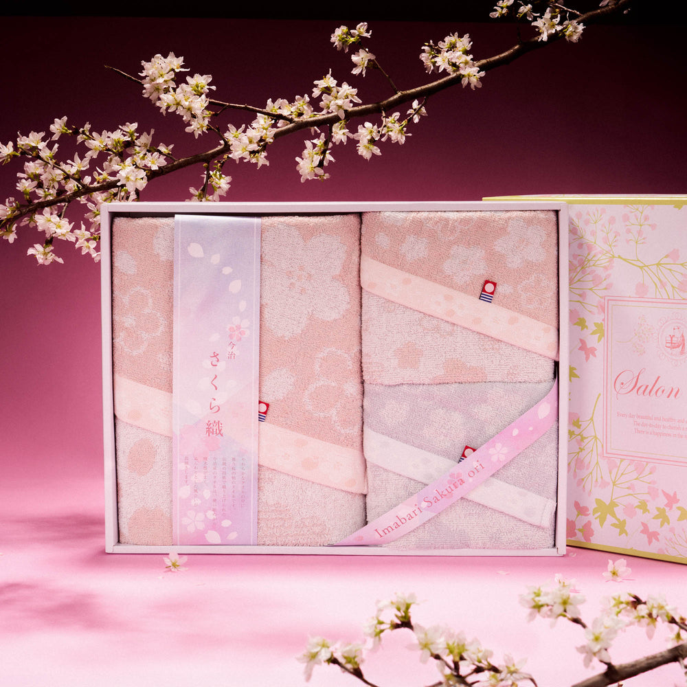 Sakura Weave Imabari Bath & Face Towel Set