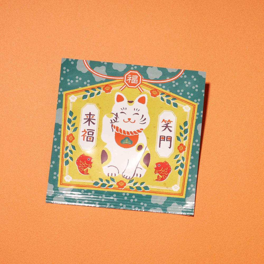 Happiness Tea (1 Bag)