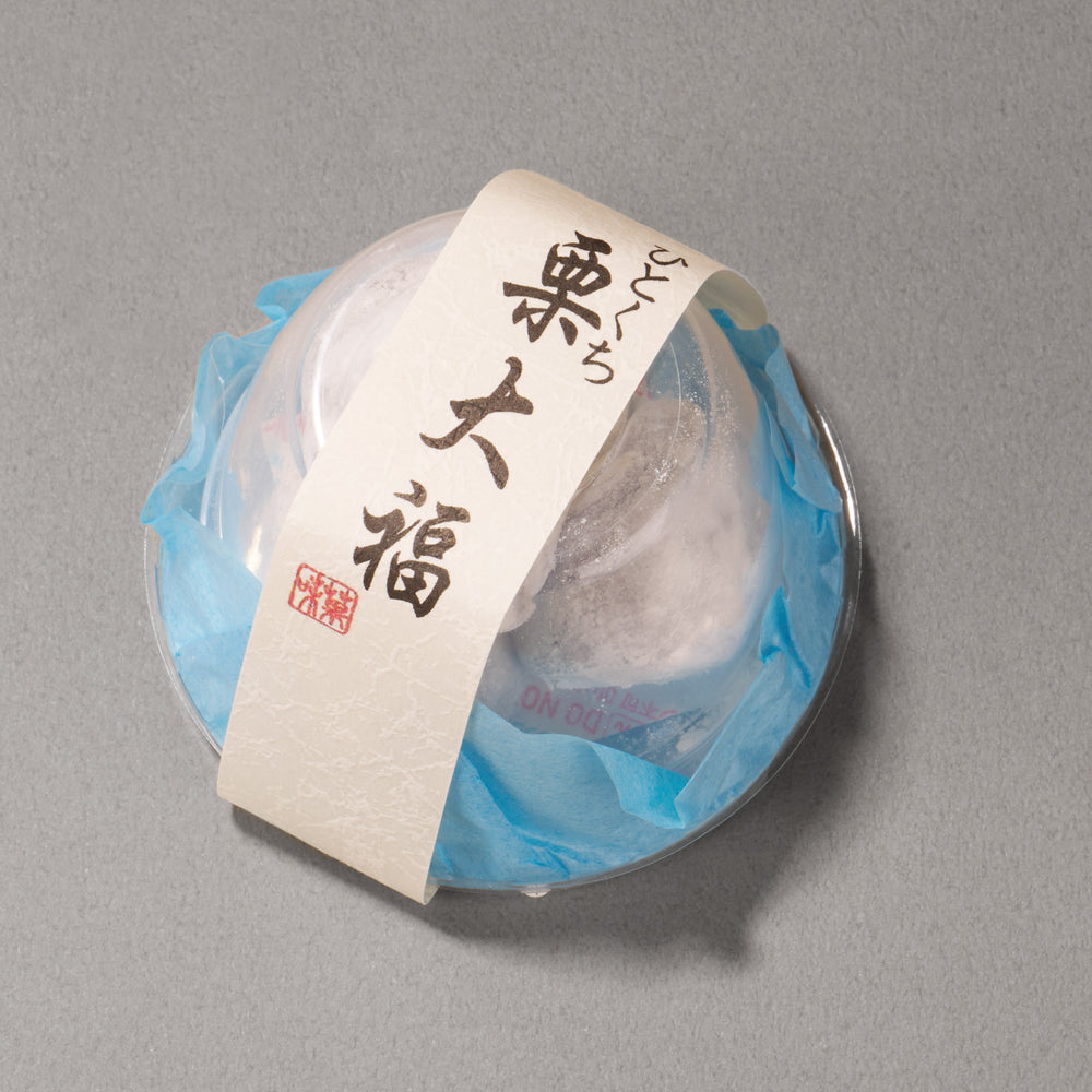 One Bite Chestnut Daifuku Mochi (1 Pack)
