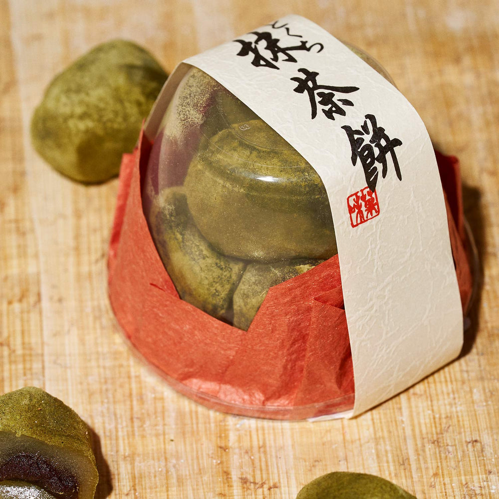 The Bokksu Mochi Box (10 Packs, 4 Flavors) | Bokksu Boutique